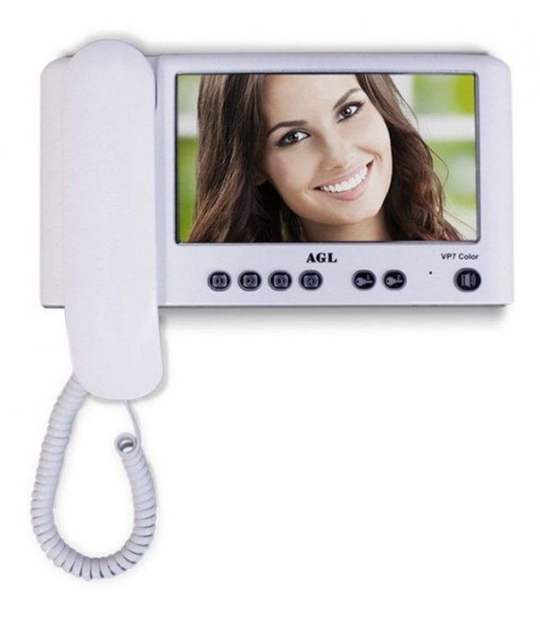 VÍDEO PORTEIRO INDIVIDUAL VP7 COLOR – Conectar Tecnologias